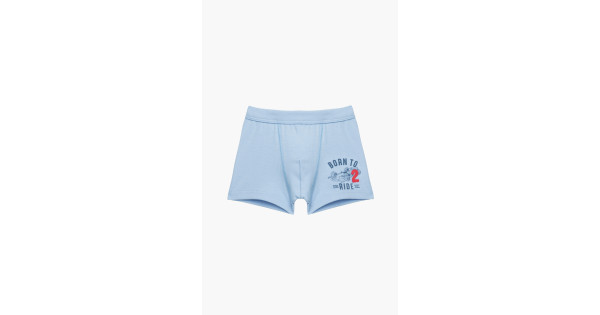 MINERVAKIA BOXER ΑΓΟΡΙ XΡΩΜΑ ΜΕ ΣΤΑΜΠΑ